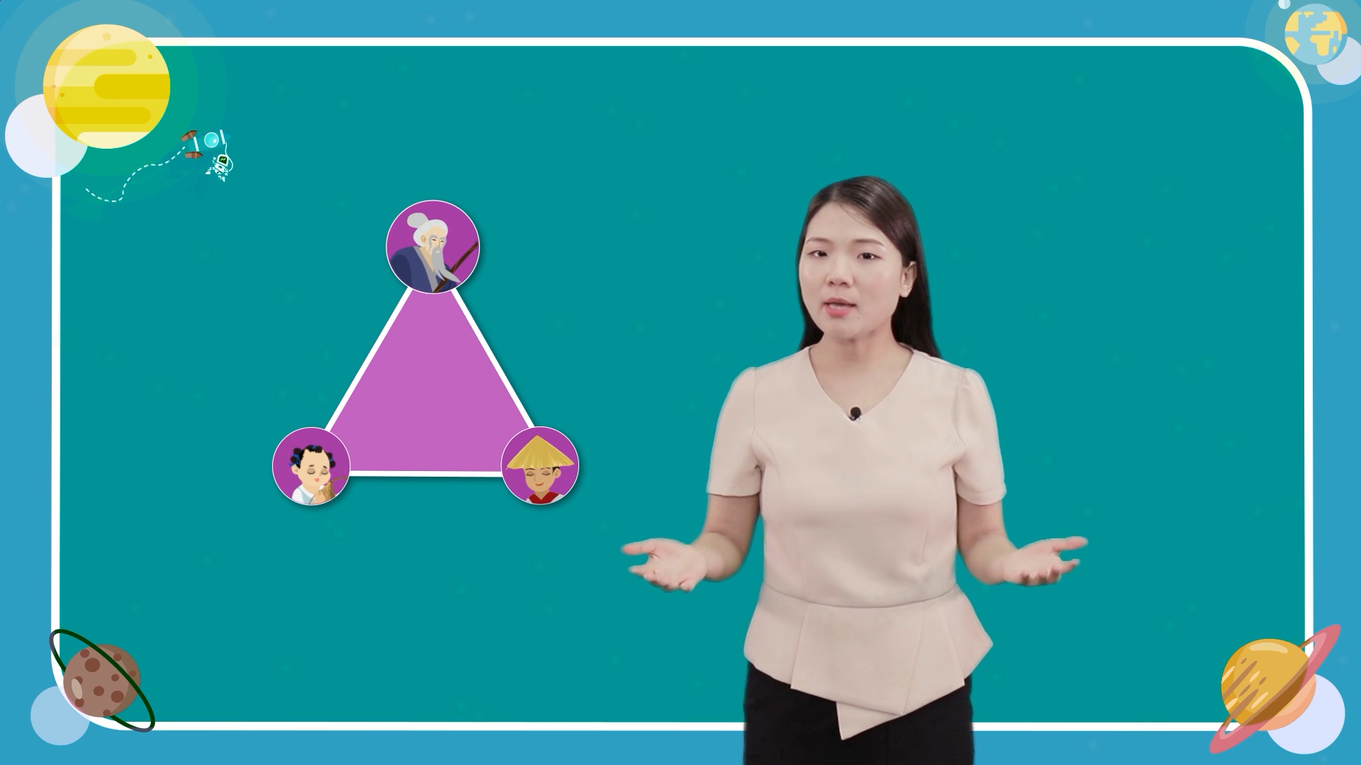 多边形-矛檐低小,溪上青青草