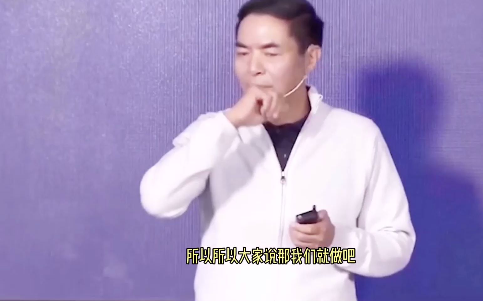 微信要做输入法了,你们相信微信的隐私保护吗?