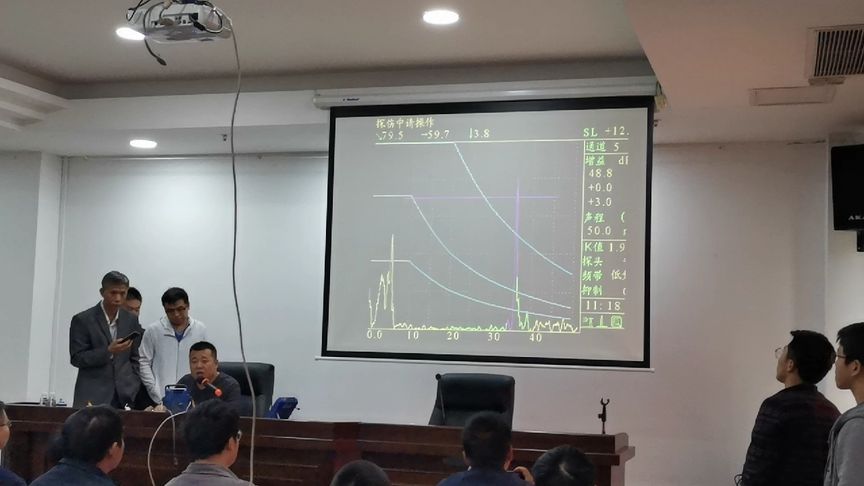 NDT超声波无损检测原理教学视频UT2级考证|取证复审实操讲解视频3