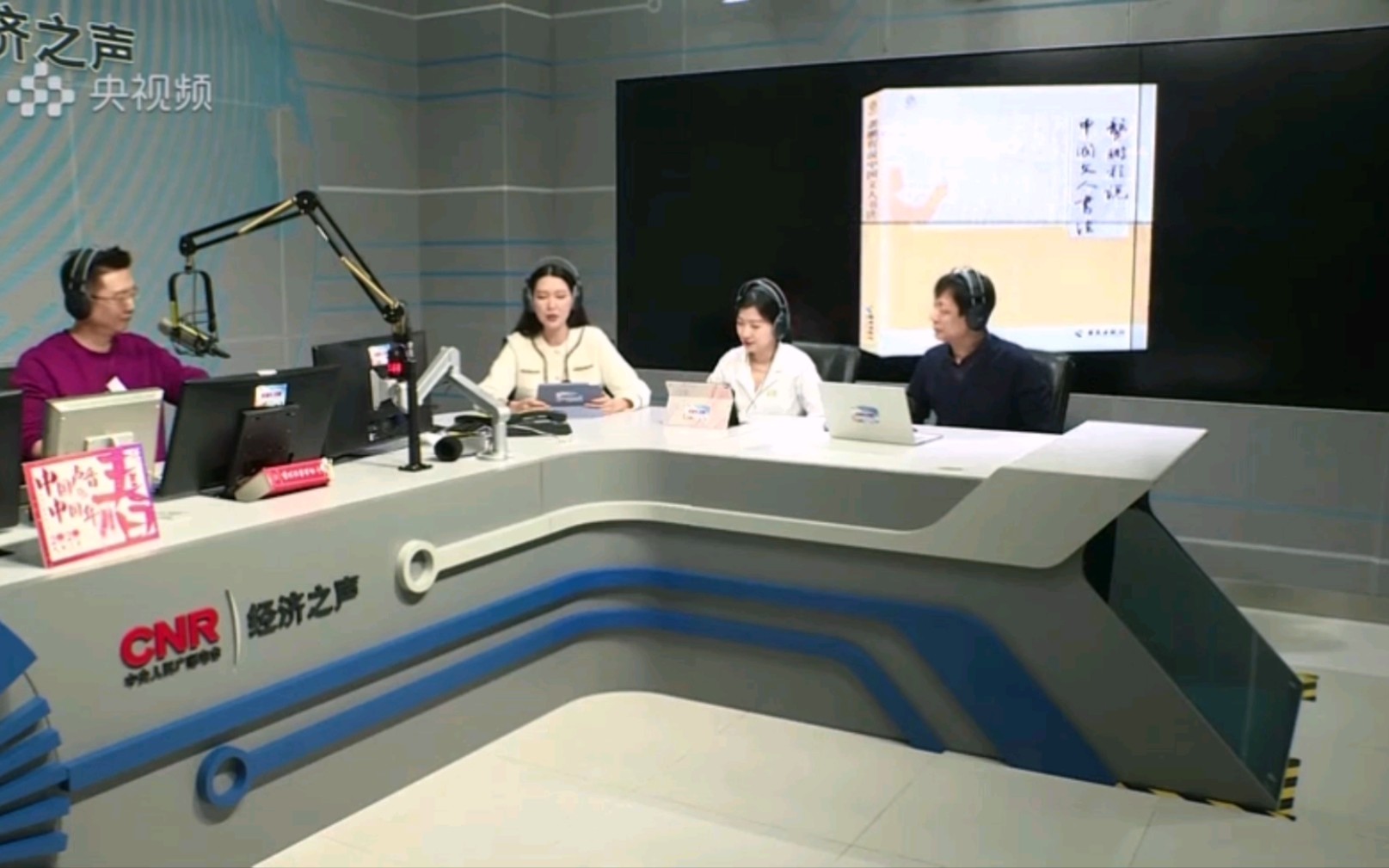 王冠红人馆推荐海南出版社《龚鹏程说中国文人书法》本书对历代代表...