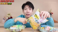 捐款500w!除了白象方便面,这个国货品牌也早该火了吧?!