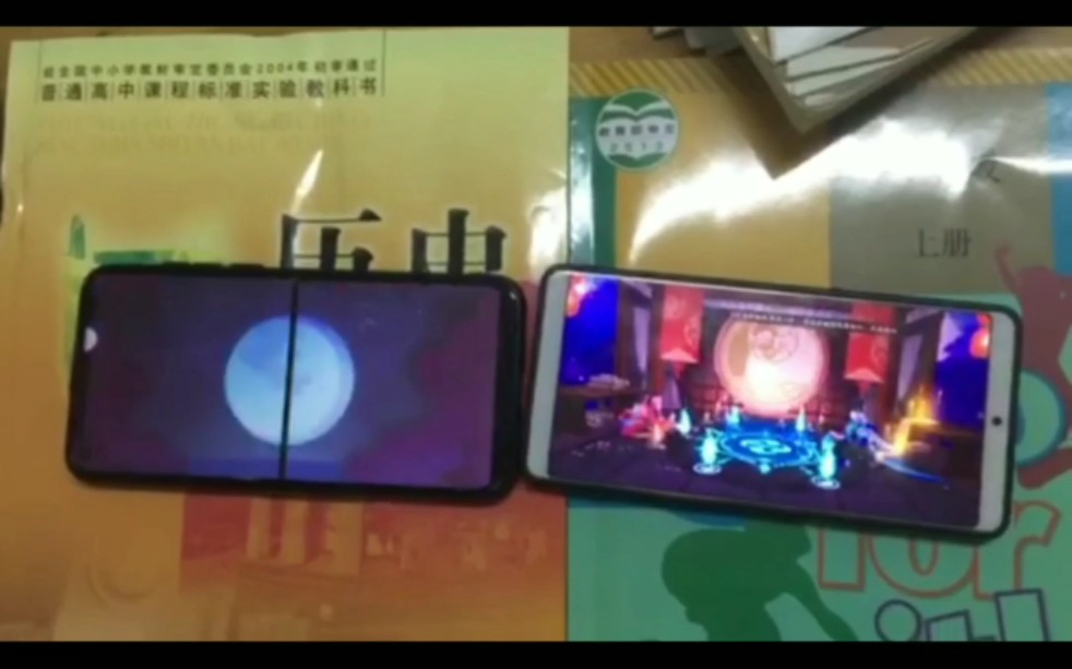 死神联动最后一天,两个非洲老师在数学老师的帮助下会偷渡成功吗?