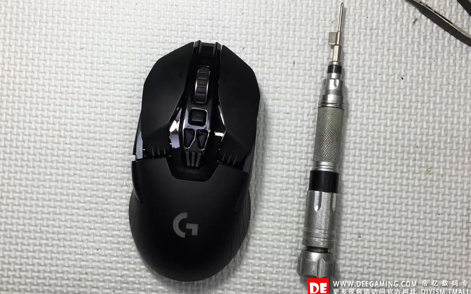 【帝亿电竞】罗技G903鼠标拆解及微动更换视频教程