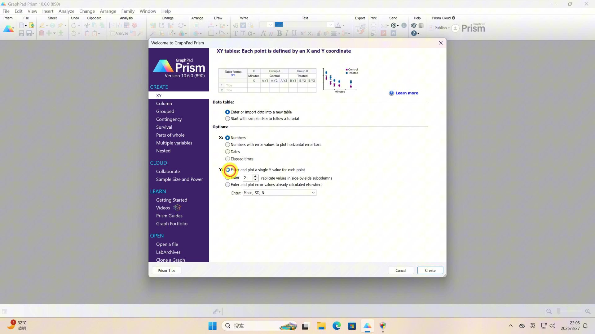 GraphPad Prism 10.6最新 中英文版【官方中文版 非汉化】原版下载...
