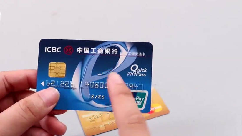 中信银行福禄银联信用卡亮相深圳天空音乐会,主打文旅融合创新