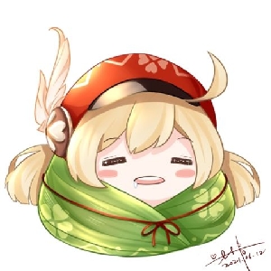 神骨岛 