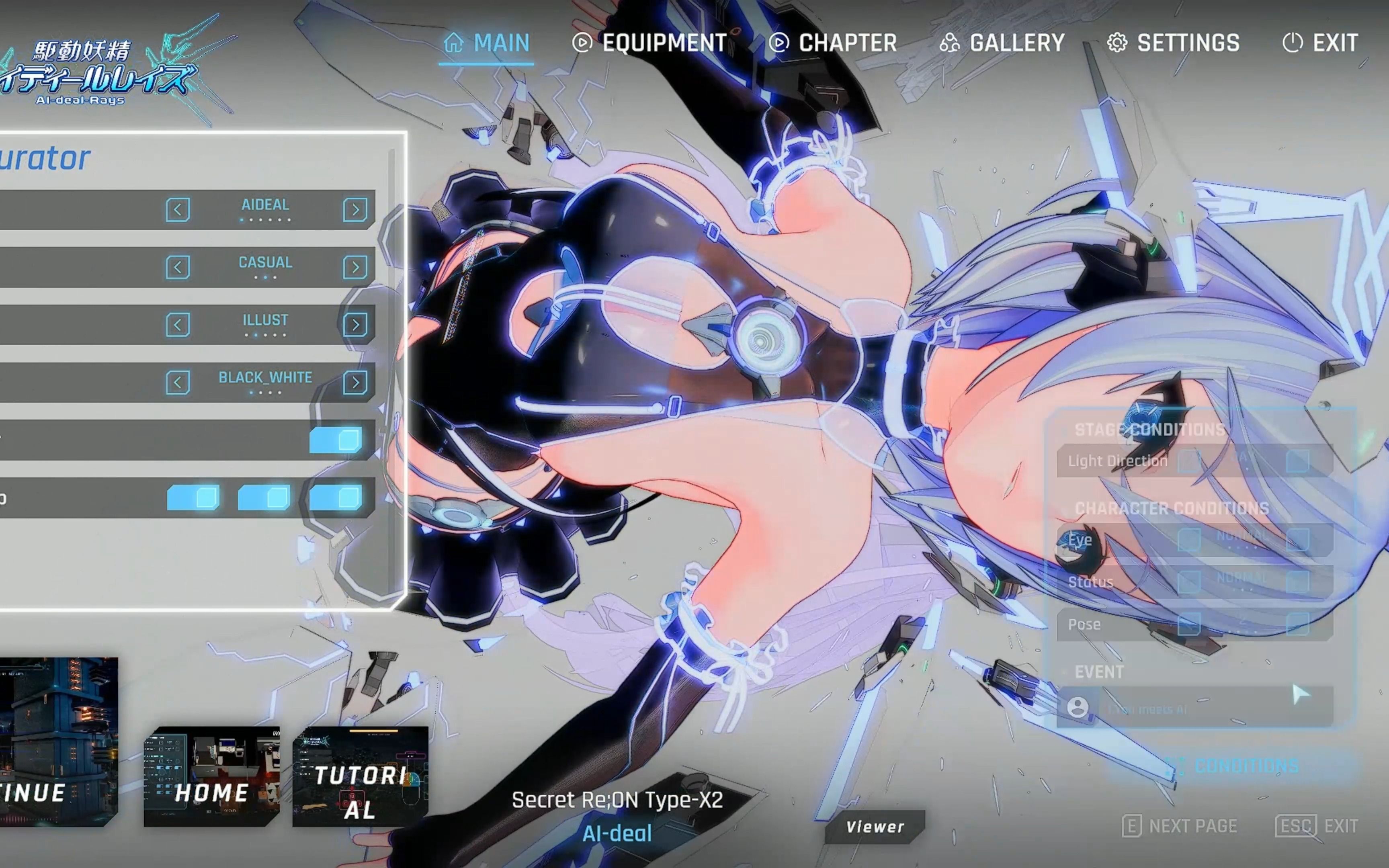 《驱动妖精》下载解压及主界面功能说明《驱动妖精AI-deal-Rays(駆动...