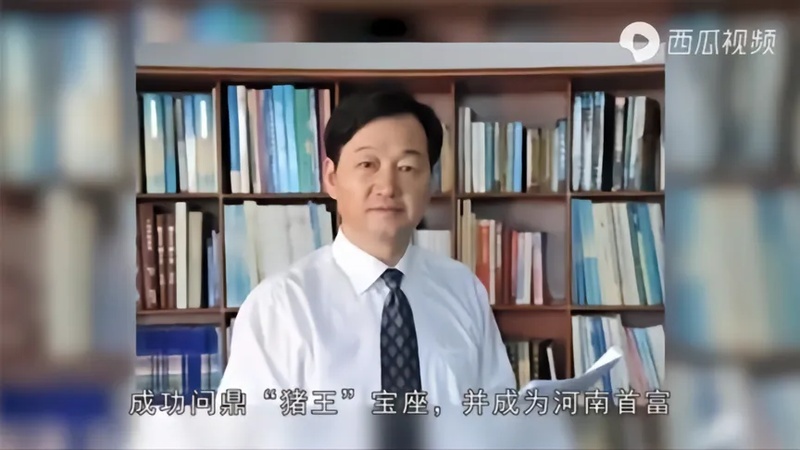 大家觉得这种企业和管理层怎么样欢迎指导评论