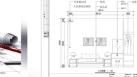 CAD软件工业设计学习教程