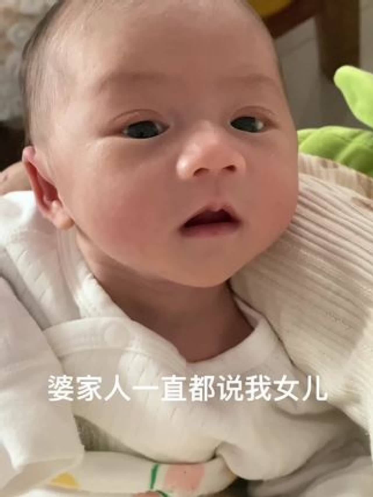我女儿真的跟我老公小时候长得一模一样 哈哈哈哈哈简直是同一个人#...