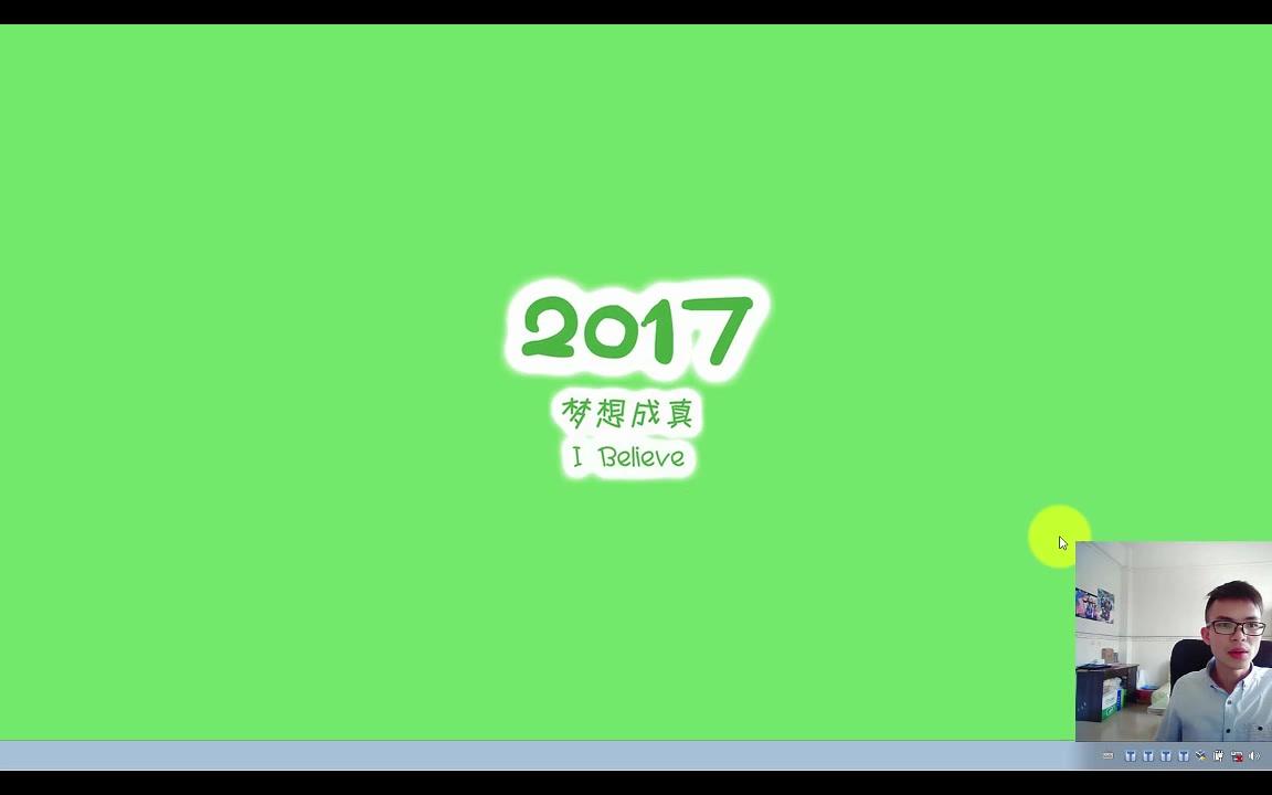 怎么用财务软件做账_财务软件推荐_财务软件官网