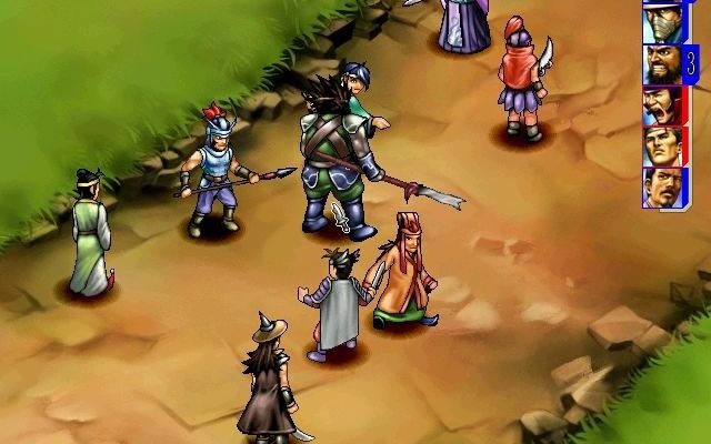 【快活的小泥马】《三国群侠传》烟帝94.2版2周目15凤雏展翅