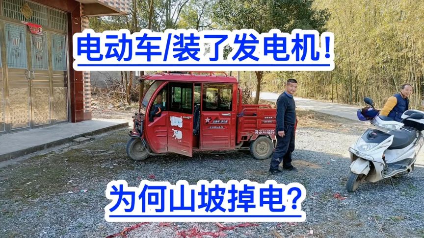 20年修车老师傅!头一次碰到问题了!满意修车教学!