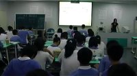 优酷网-八年级科学优质课展示《质量守恒定律》_王洁妮