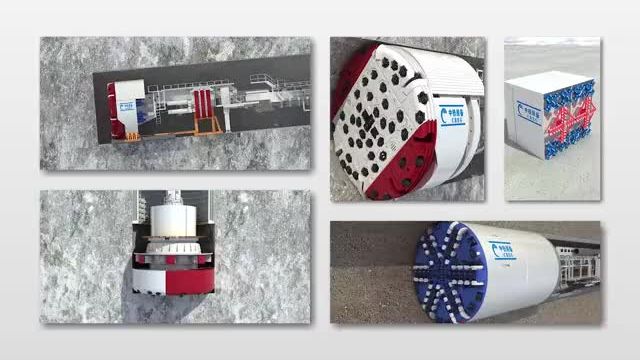 “咬得动 吃得进 稳得住 吐得出” 3D动画演示多种盾构机工作原理