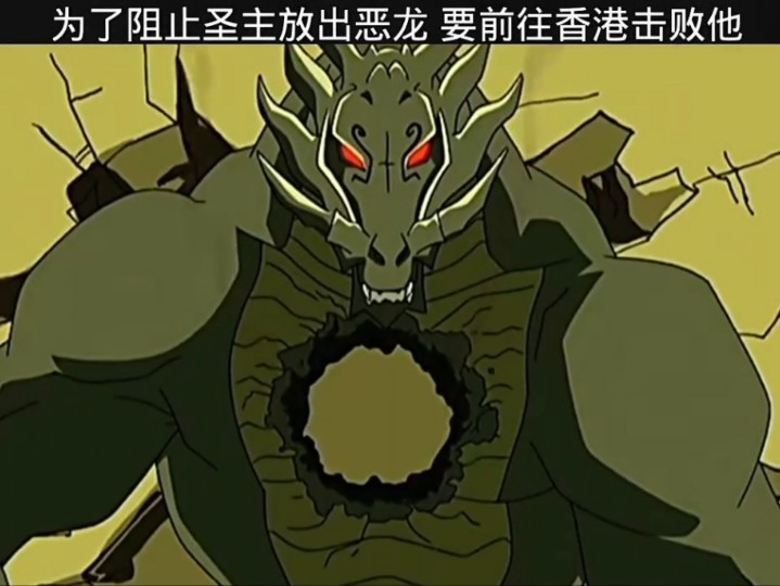 十二个符咒加一起真的无敌