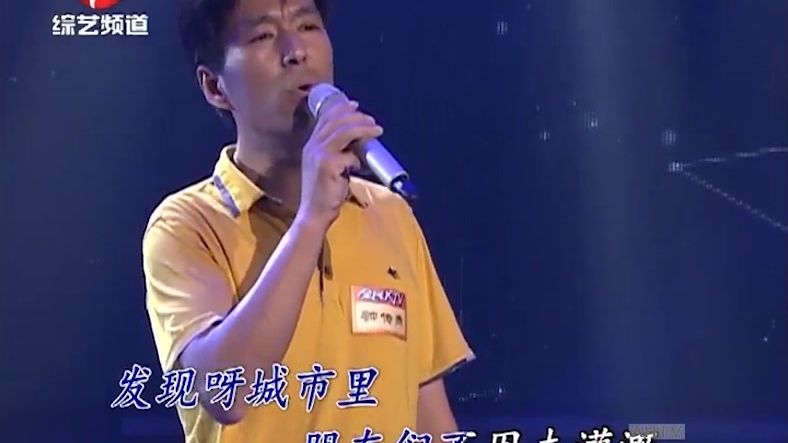 男子模仿刘德华演唱《笨小孩》鼻音很像,主持人讨教模仿心得