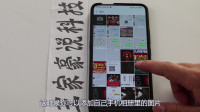 教你制作属于自己的动态表情包,快来学一学吧