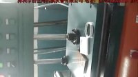 全自动模切机 自动液压机 液压模切机