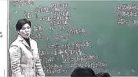 实数(1) 新课程初中数学名师课堂实录集锦