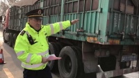 《山西省交通运输厅道路货物运输货运单管理办法》从2018年11月15...