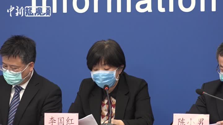 北京朝阳区将定点医院名单发放至外籍人士手中