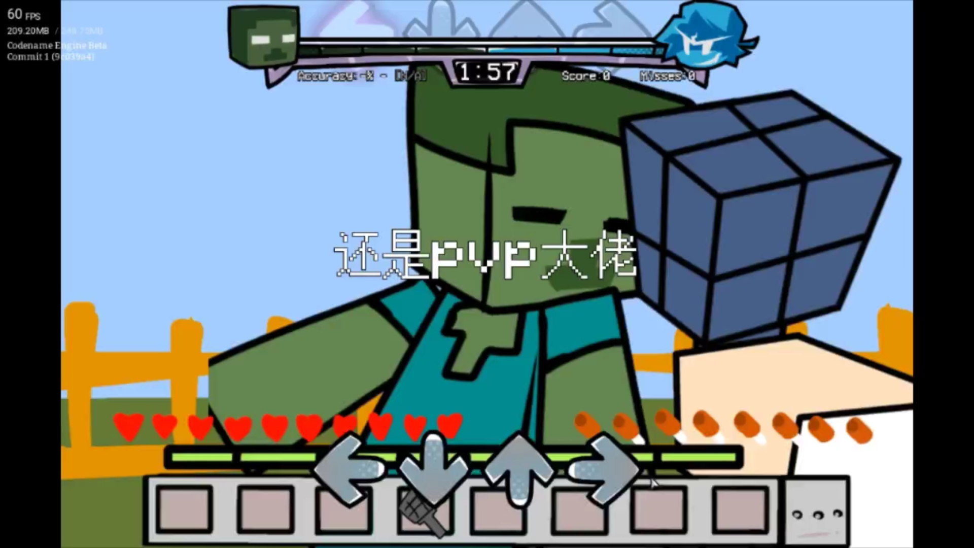 fnf烂梗v2cne还原fnf大佬还原但并不完全还原_哔哩哔哩bilibili_我的世界