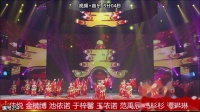 《张灯结彩过大年》年会舞蹈完整版,绝不冷场的年会合集,简单又洗脑,...