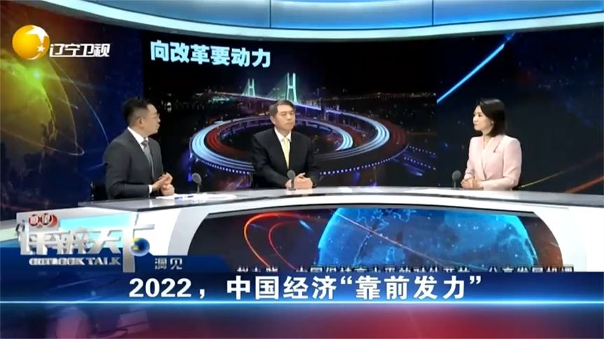 人民币汇率波动主要源于中美两国发展阶段不同,财政政策不同