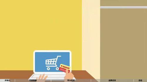 别再买错尺码!L码和M码到底谁更大?一图看懂不再纠结