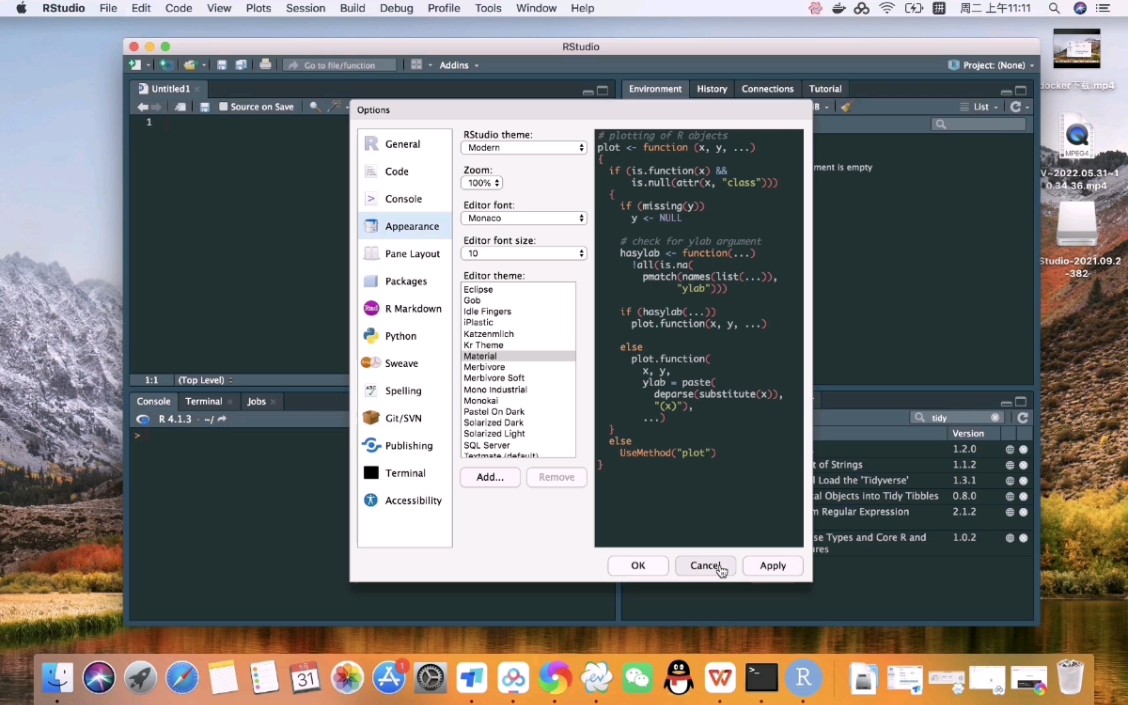 【MAC系统】R语言4.1.3和Rstudio沉浸式下载与安装