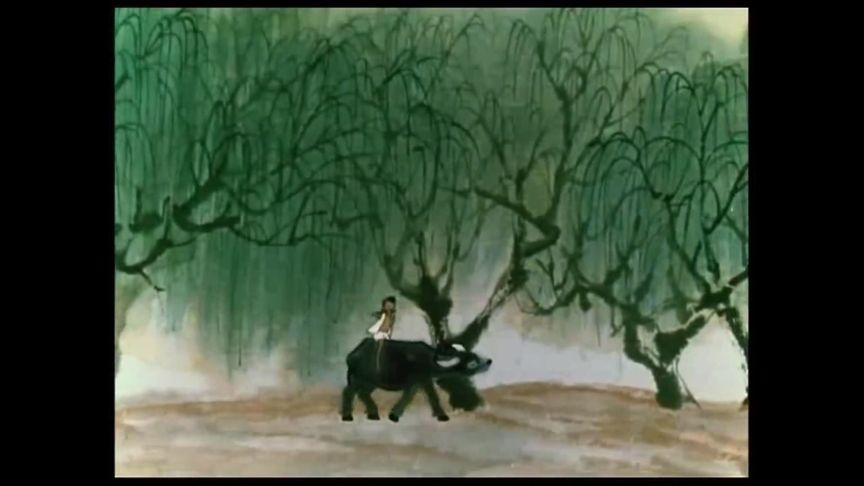 中国动画水墨风情之:牧童骑黄牛,歌声振林樾
