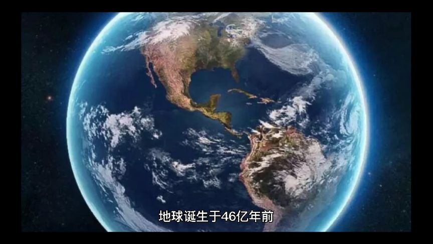 地球经历的五次生物大灭绝