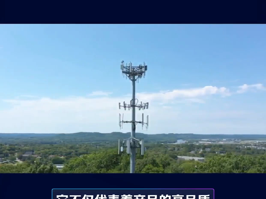 CTA进网许可认证对于无线产品意味着什么?
