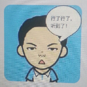 星启之源 