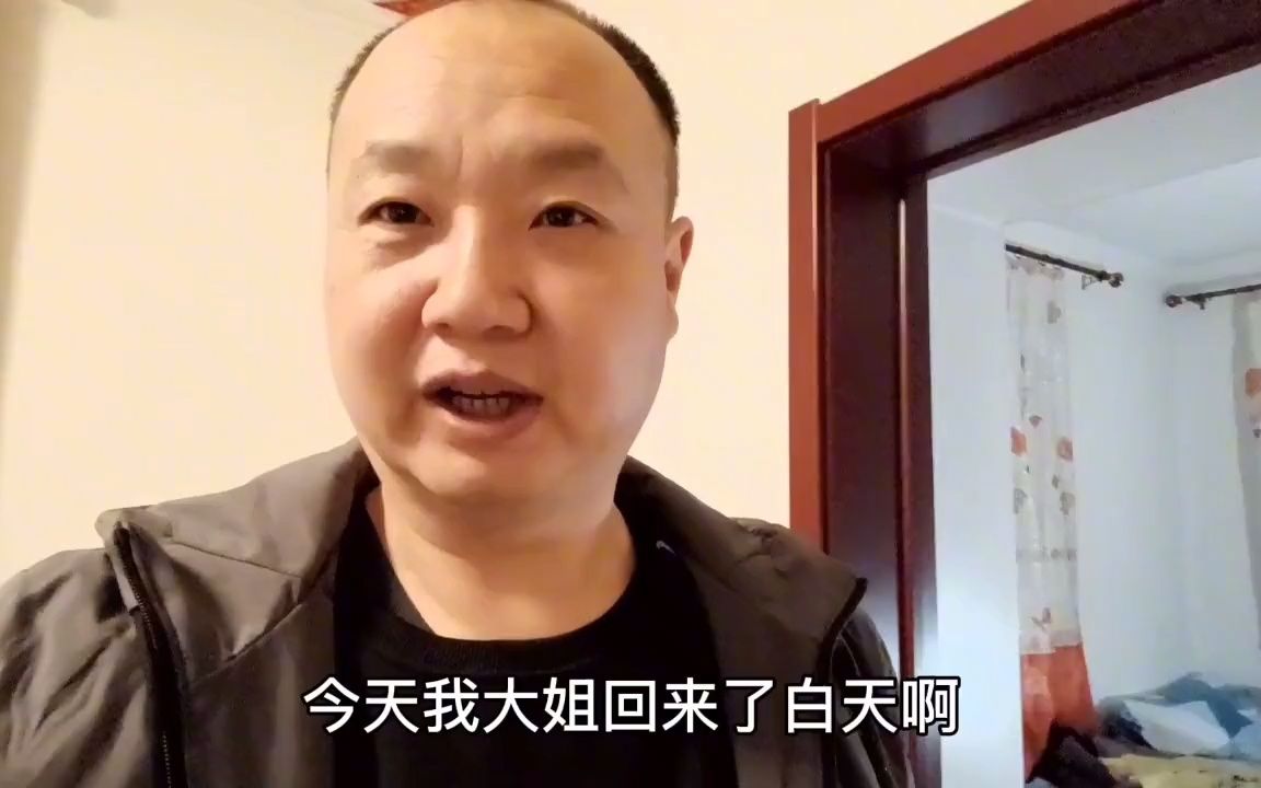 楼房平房家里地暖不热怎么办,成哥教大家怎么排气排水就热了.mp4
