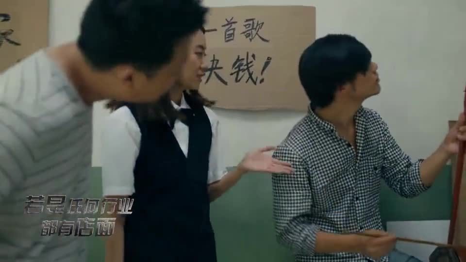 乞讨现在都商业化了?还能开发票!