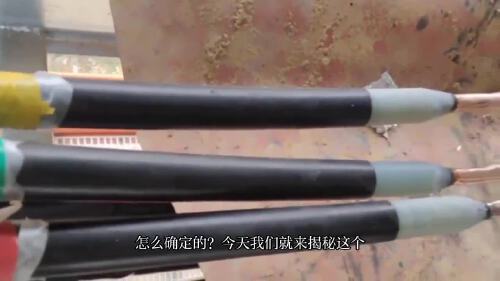 揭秘10kv电缆井标准尺寸!施工选型必知的细节