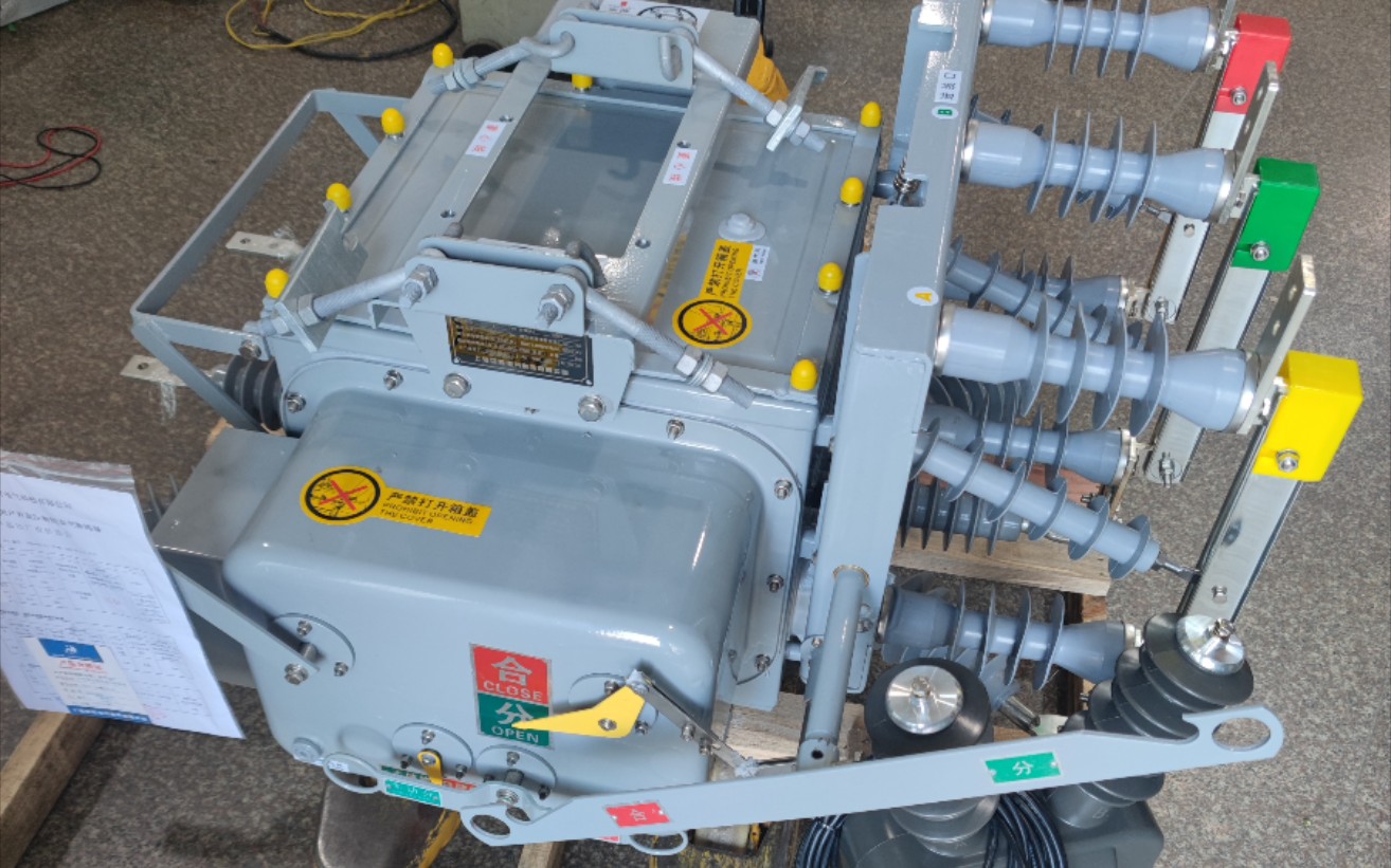 Zw20真空断路器带隔离的产品小细节避免严寒恶劣天气的影响!#ZW20-...