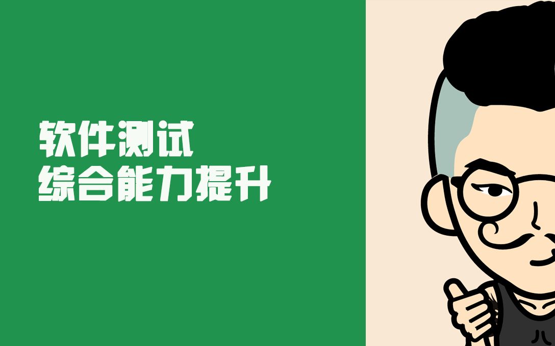 实战派Linux入门系列(21天系列)- 03搞定mv命令