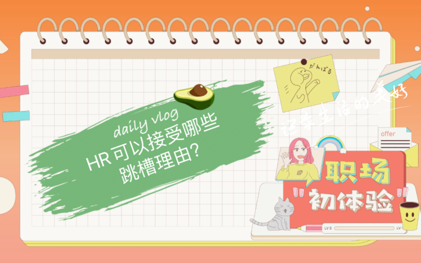 ...【java/spring/小白/新手/转行/零基础/初学者/入门好帮手/自学编程】