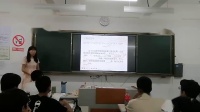 课堂实录:二项式定理(李玲玲)
