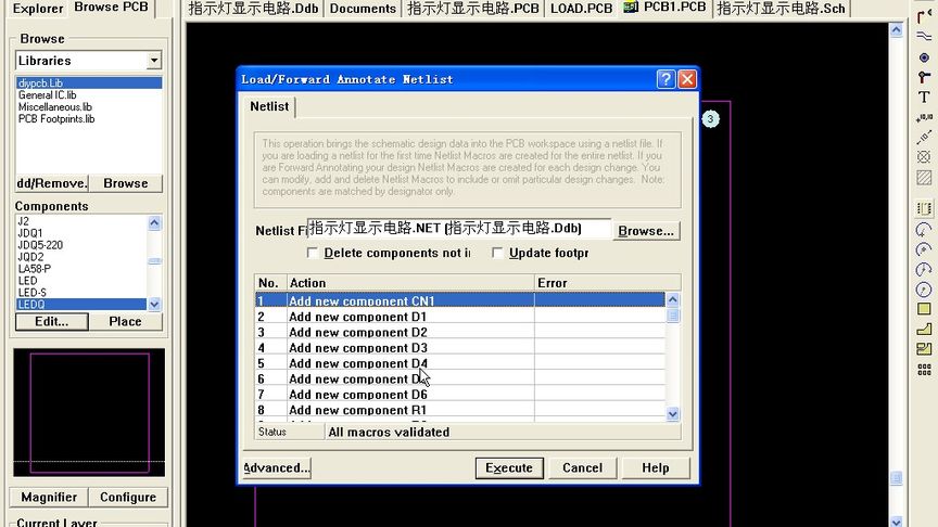 PROTEL99第二十五讲《载入元器件封装和网络表文件》
