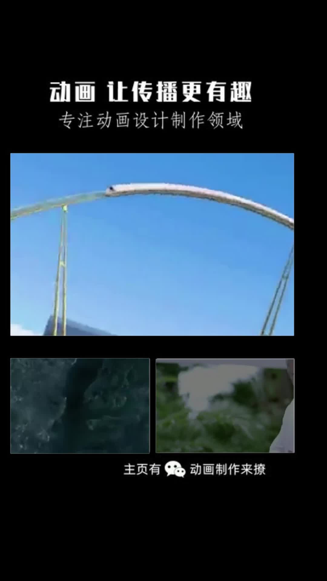 富昌广场商业综合体三维动画