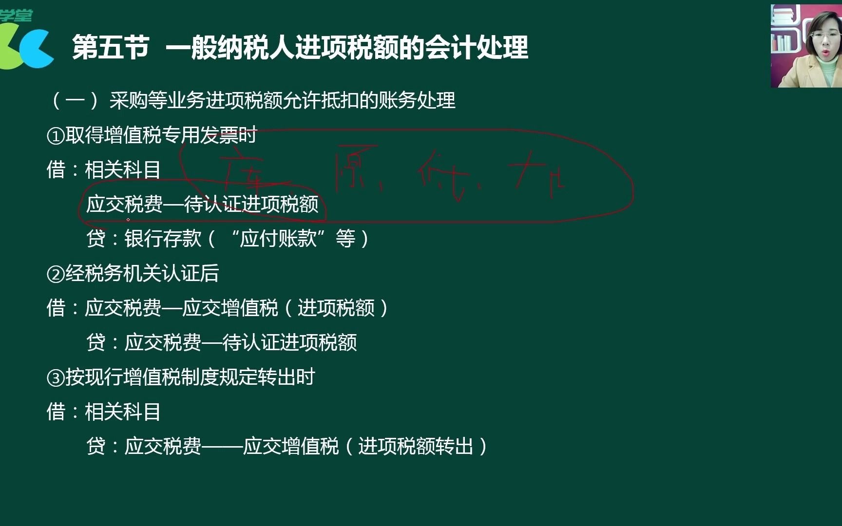 小规模申请一般纳税人的条件_一般纳税人小规模纳税人税率_一般纳税...