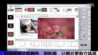 照片书制作教程 宝宝成长纪念册毕业纪念册制作方法