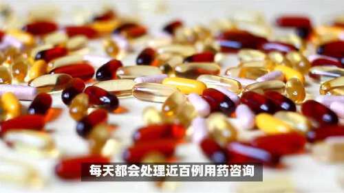 维生素B6别乱吃!这5个致命误区让你越补越伤身