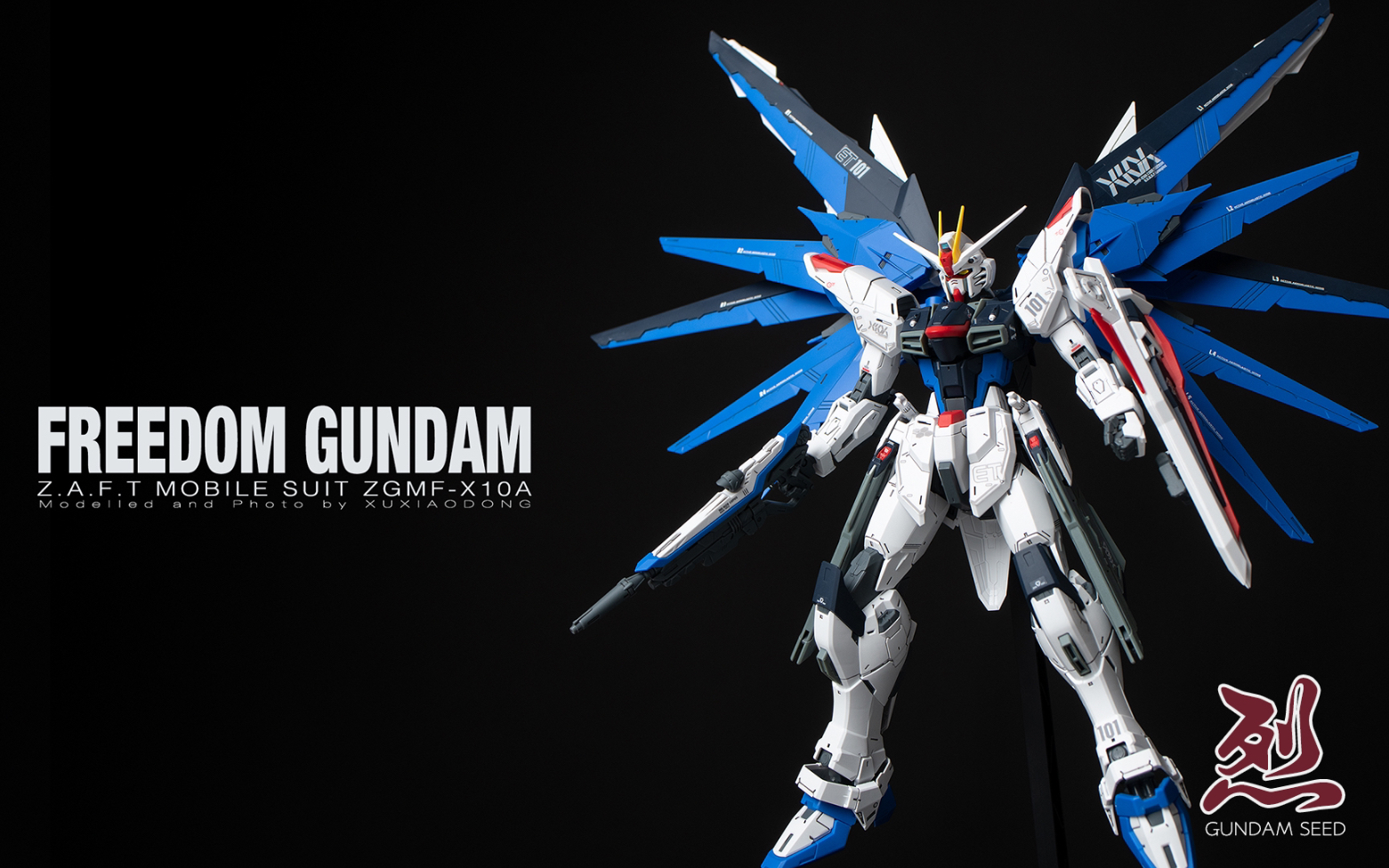 【大海王做模型】第六期 万代MG 1/100 自由高达Ver2.0