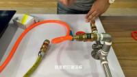 品风-L2推动式燃气安全阀安装使用视频教程