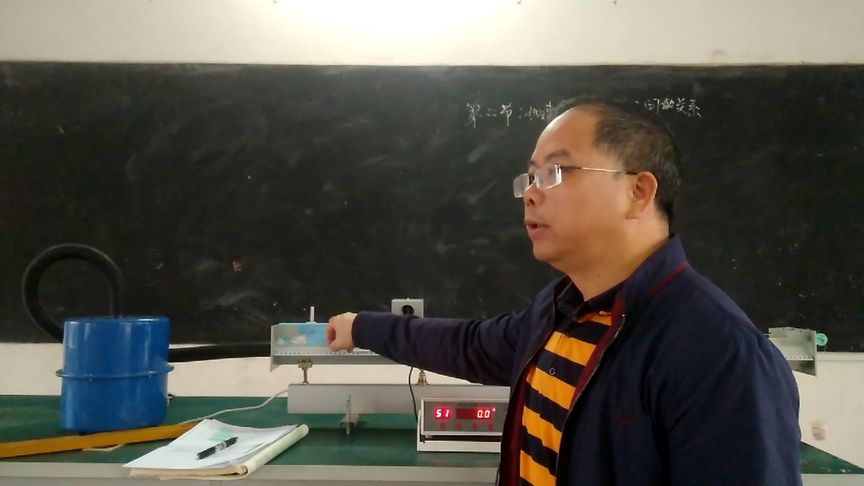 利用气垫导轨探究加速度与力质量关系力一定时加速度与质量关系